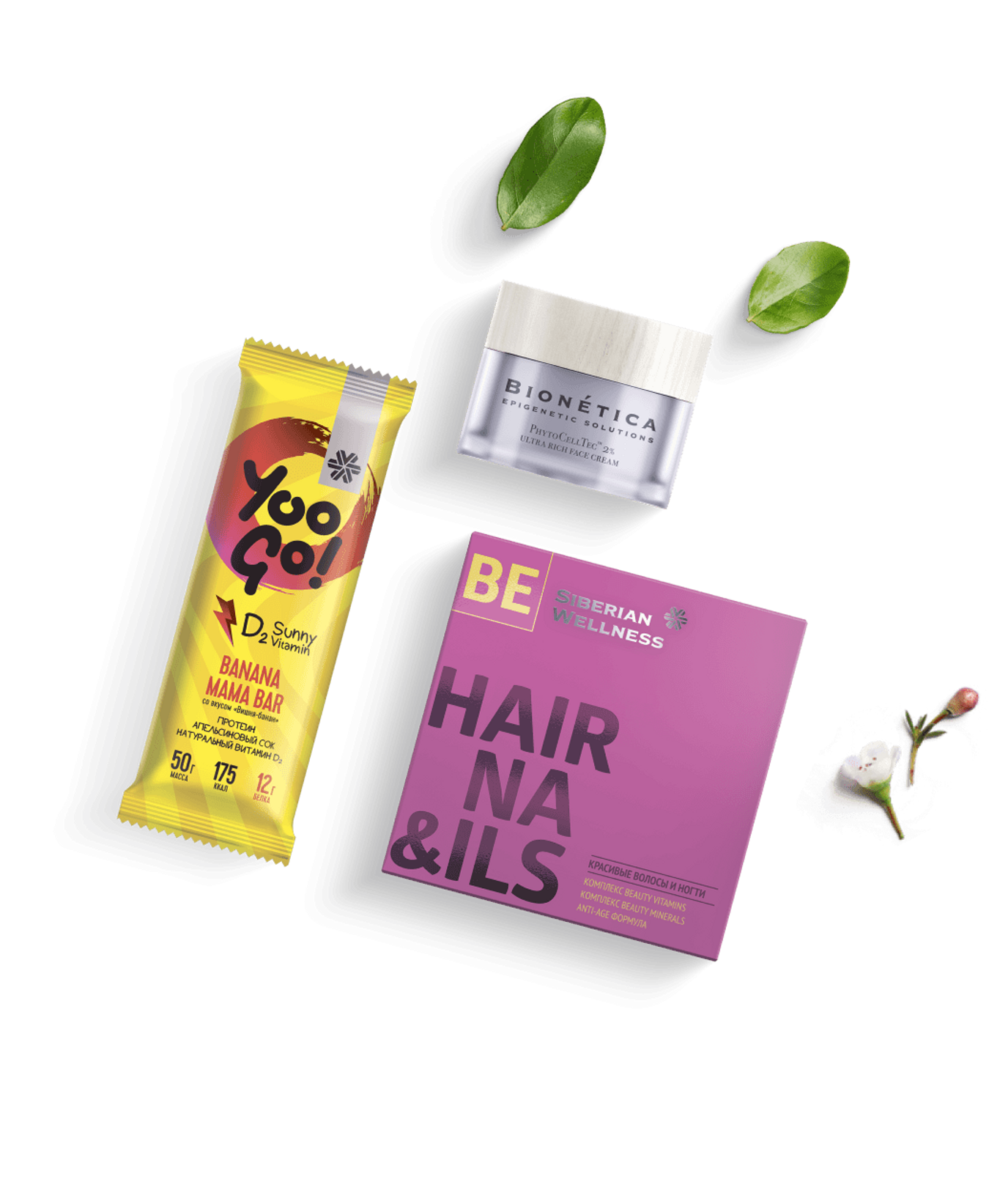 Siberian Wellness (Siberian Health) – the official website of the Company