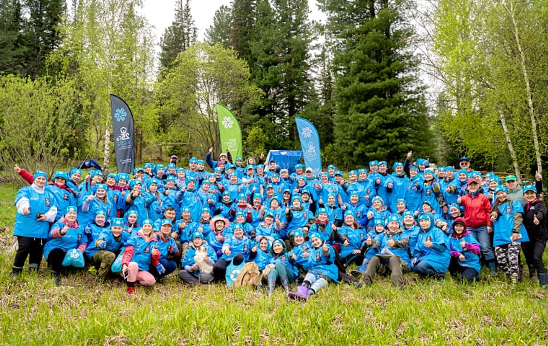 Siberian Wellness (Siberian Health) — официальный сайт компании