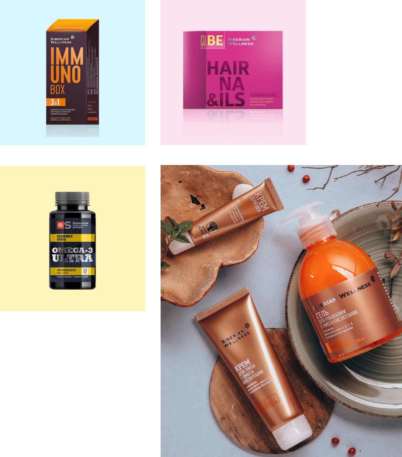 New opportunities for MLM professionals together with Siberian Wellness ...
