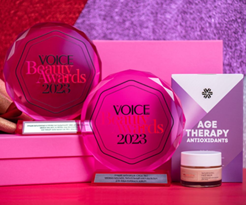 Siberian Wellness (Siberian Health) – the official website of the Company