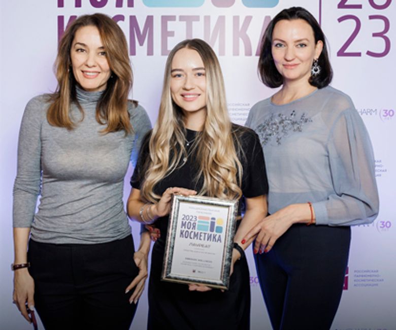 Siberian Wellness (Siberian Health) — the official Company's E-shop ...