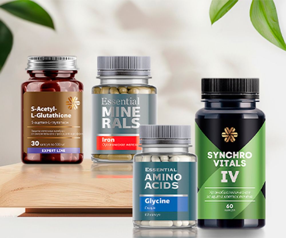 Siberian Wellness (Siberian Health) — официальный сайт компании